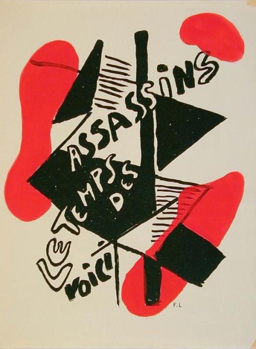 Untitled (illustration for "Les Illuminations" by Arthur Rimbaud ...