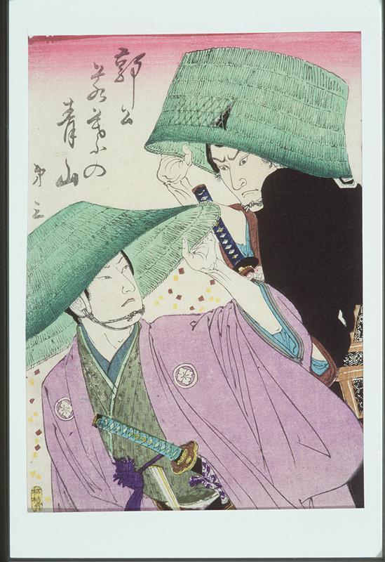 Two Samurai in Basket Hats – Works – eMuseum