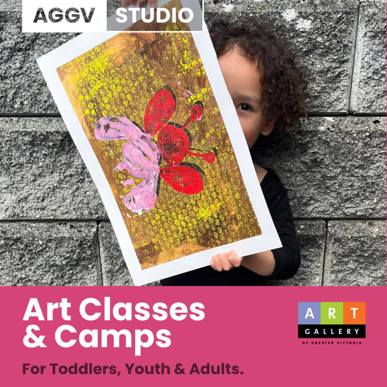 Art Gallery of Greater Victoria